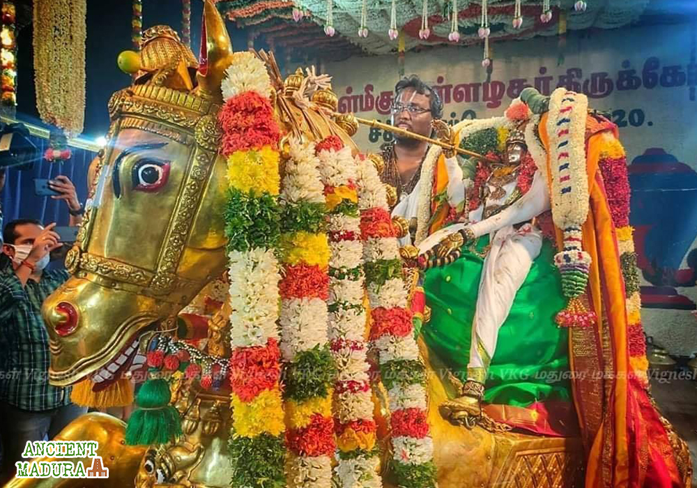 Virtual Chithirai thiruvizha 2020