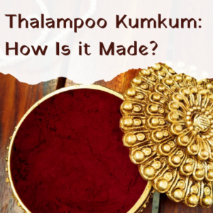 Blog - Ancient Madurai